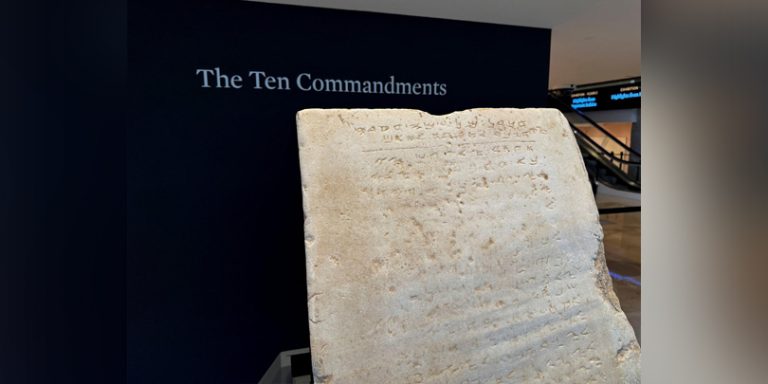 Stone tablet fetches $8m at auction despite questions of authenticity ...