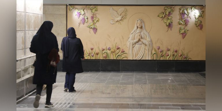 Metro station dedicated to Virgin Mary opens in Tehran - CathNews
